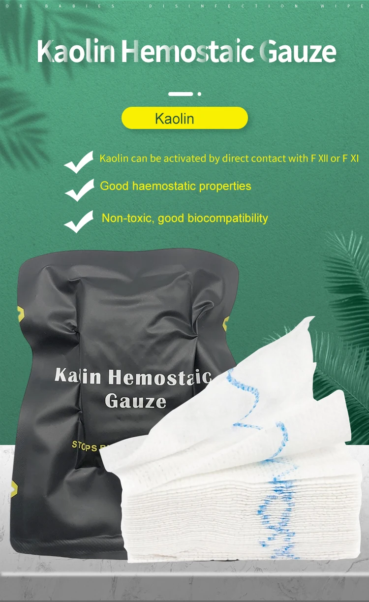 Athrive Medical Tactical Emergency First Aid Trauma Compress Z-folded ...