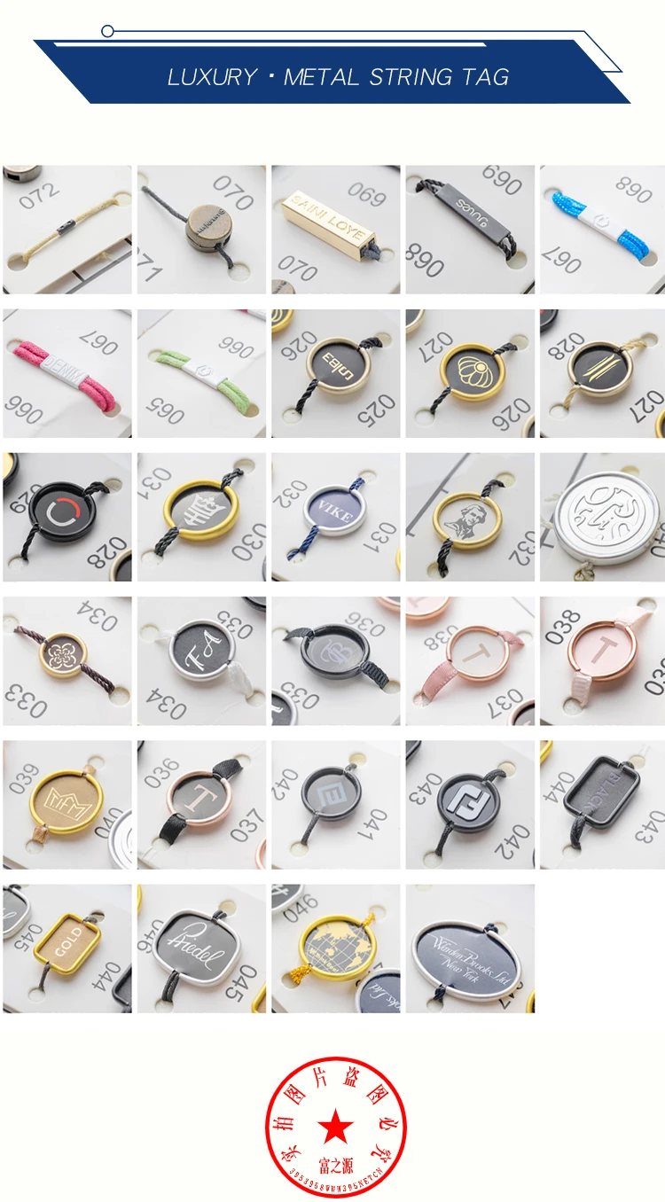 Grs Biodegradable Pla Plastic Clothes Snap Lock Pin Loop Tags Garment ...