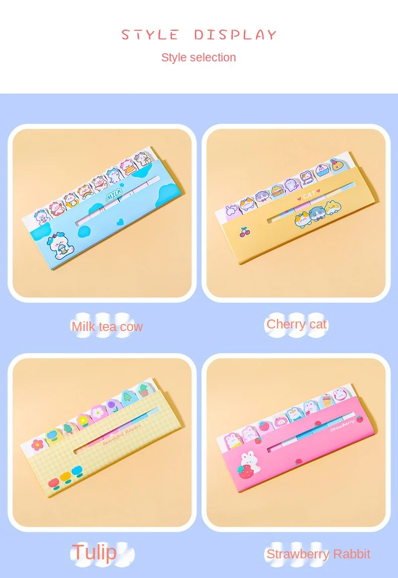 Cute Cartoon Animal Series School Student Kids Sticky Notes