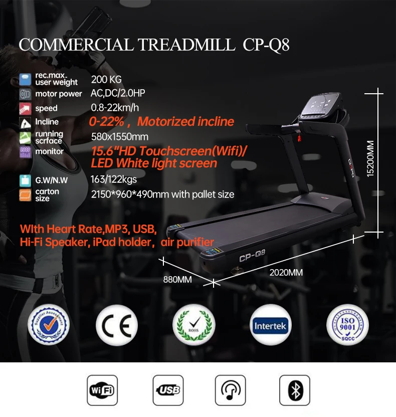 CIAPO Q8 Motorized Commercial Treadmill - Fitness Made Easy