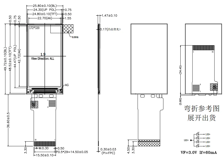 1.9'' Inch 170x320 Resolution Mcu Spi Interface Ips Tft Lcd Touch ...