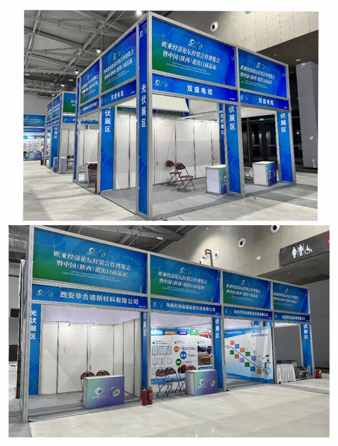 3X6X4M Modular Aluminum Exhibition Aluminium Booth Exporter,80x80MM and ...