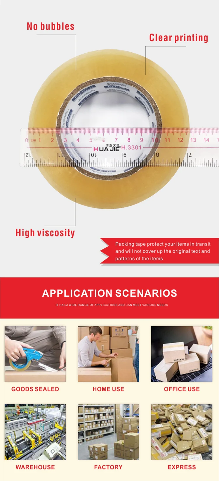 Large Roll 48mm Machine Tape - Cellotape or Sellotape