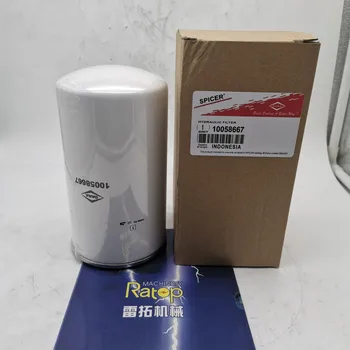 全新10058667过滤器10058667 1685861玻璃纤维过滤器 - Buy 10058667,10058667过滤器,1685861 ...