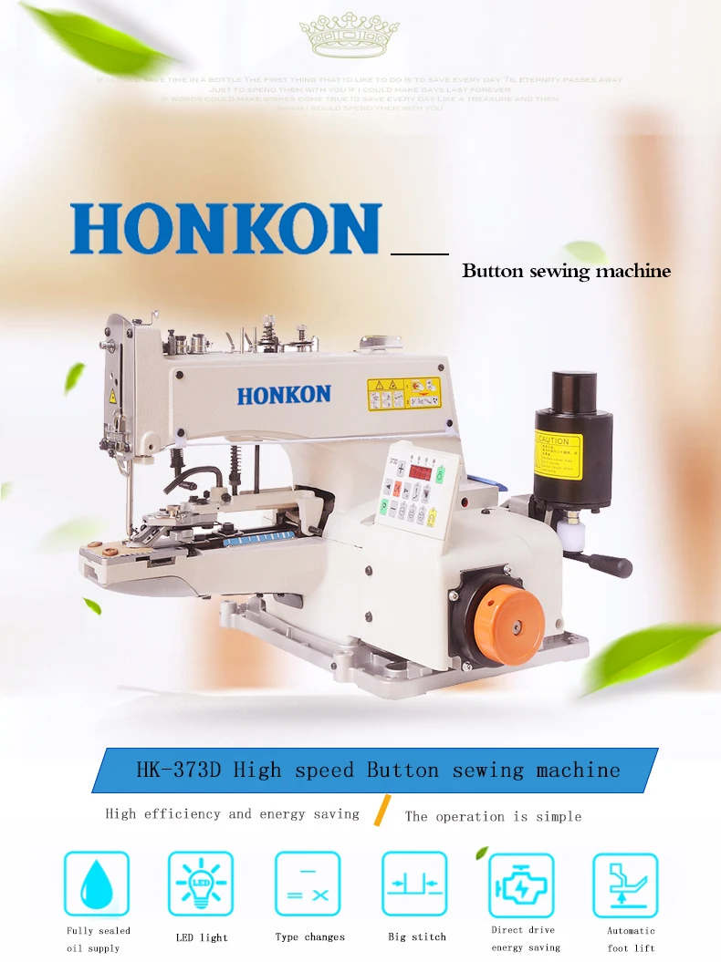 HK-373D Computerized High Speed Button Attaching Sewing Machine for 2 ...