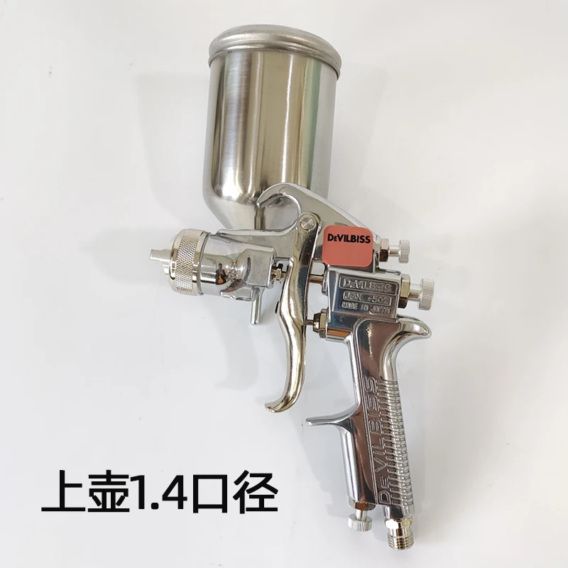 Alibaba.com: Original Japanese Car Paint Spray Gun 502 Model with 1.4/1 ...