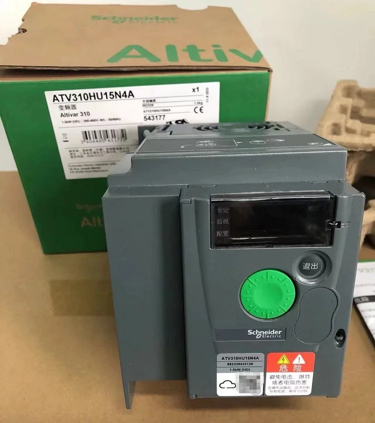 ATV930 Variable Frequency Drives - Customized Solutions