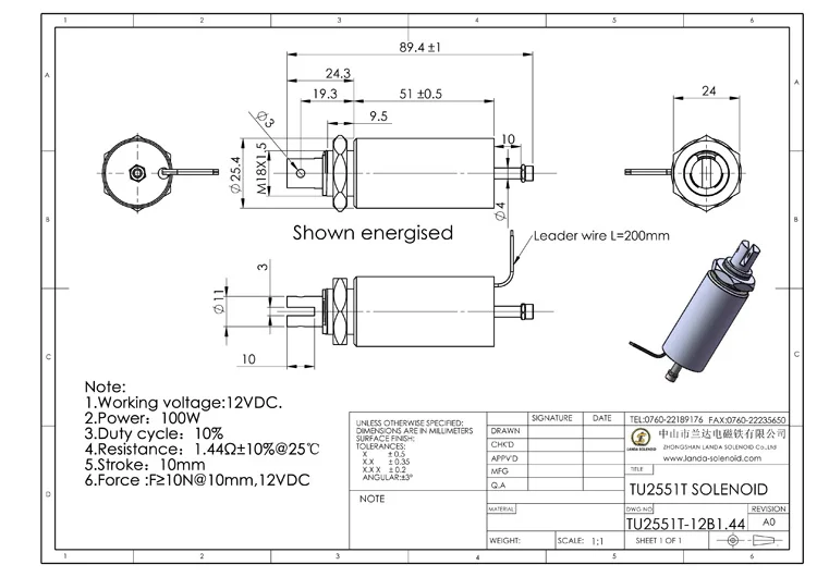 10mm Stroke Linear Solenoid Push Pull 12v 24v Tubular Solenoid