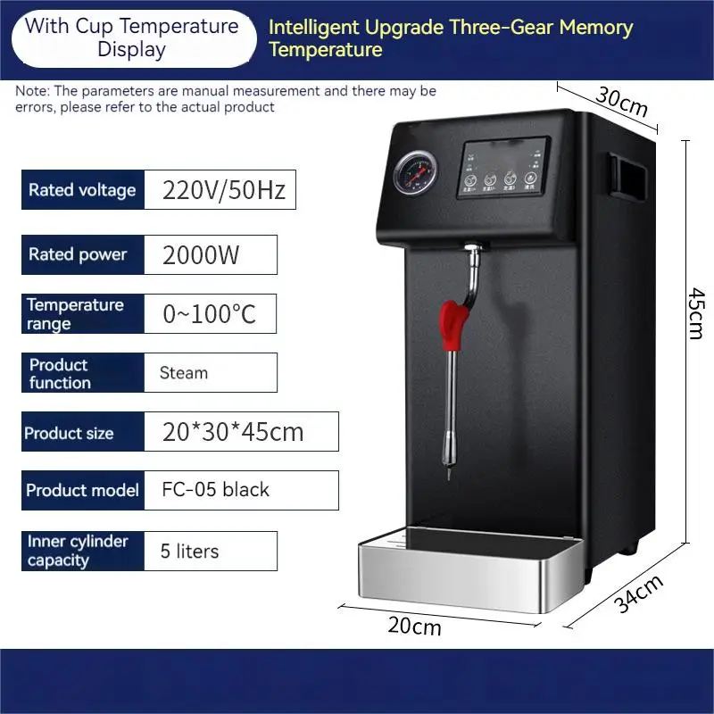 Yihai Commercial Milk Foam Machine Milk Froth Machine Steam Water ...