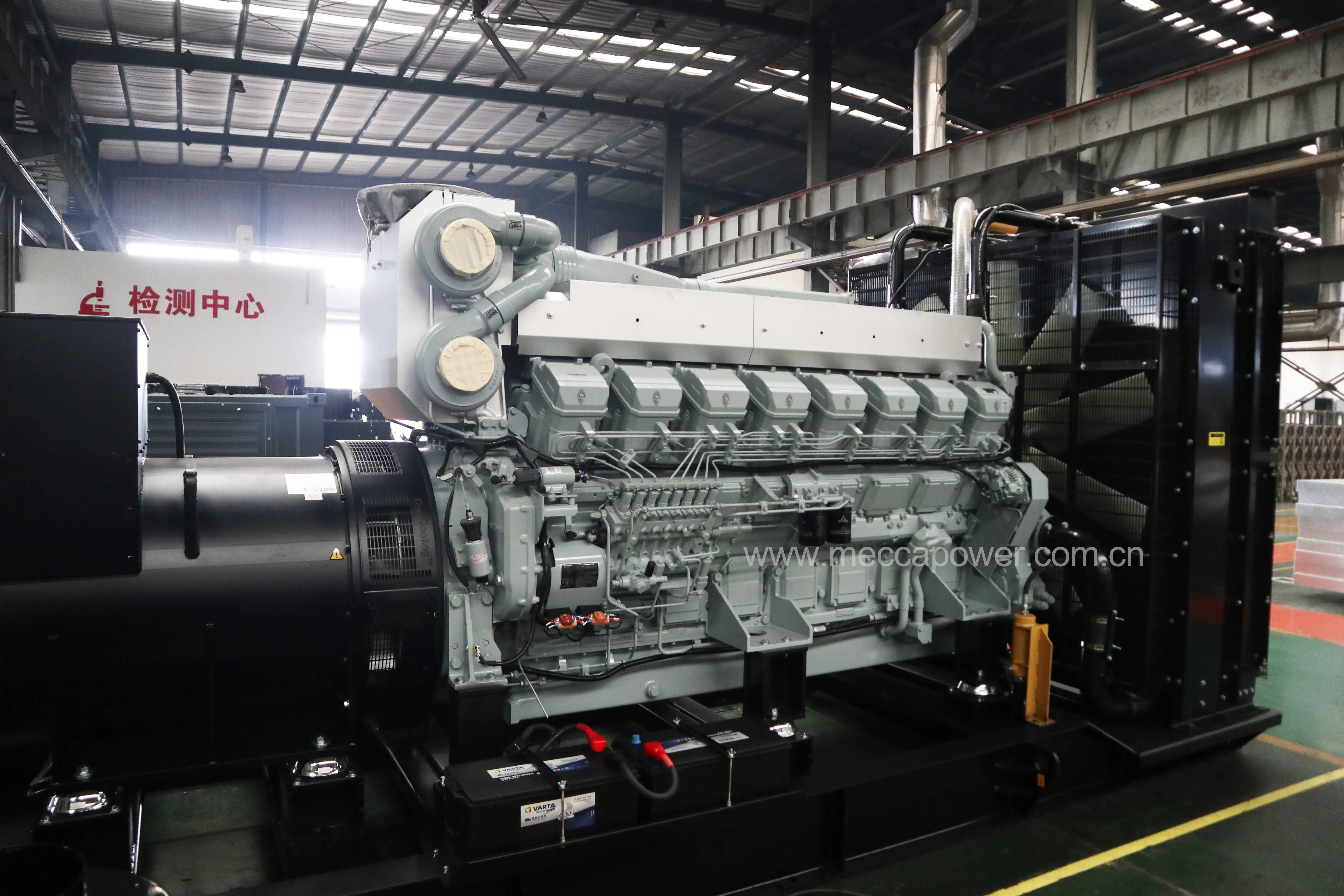 Mecca Power Electric Generator Set 2500kva Japan Mitsubishi Diesel ...