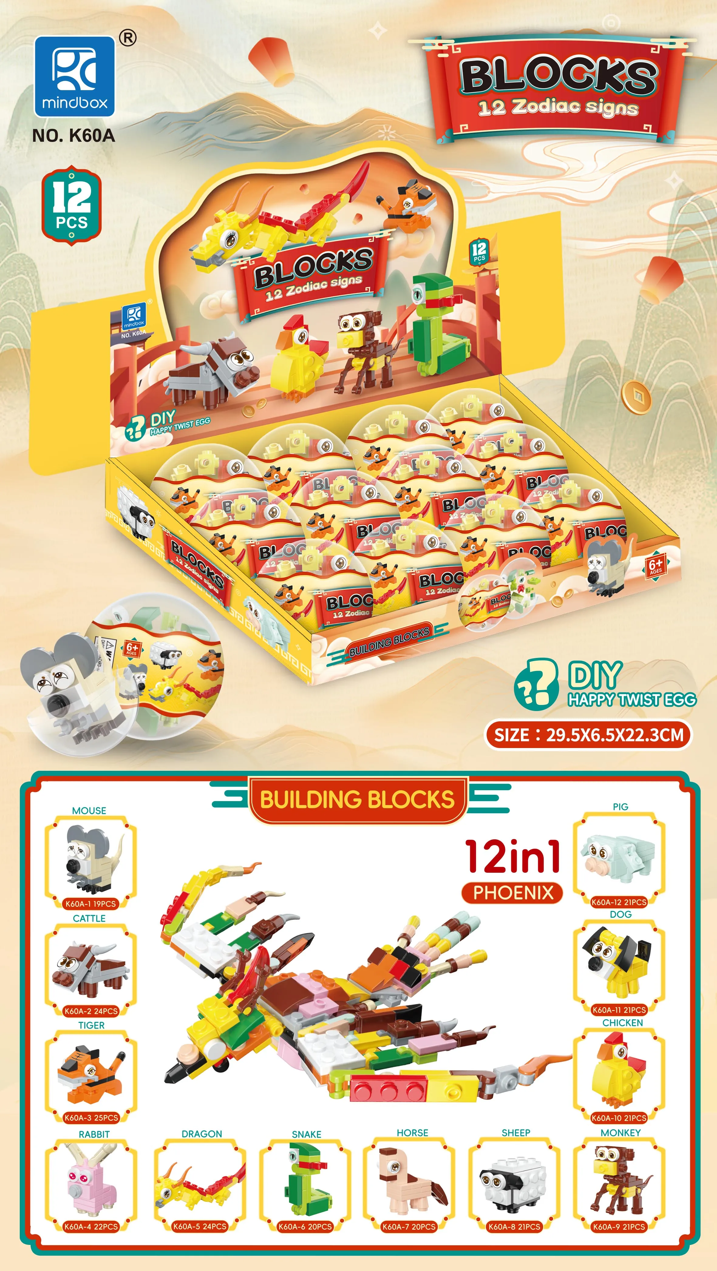 Mindbox K60a Plastic Mini Build Block Toys For Kids 12 Zodiac Signs ...