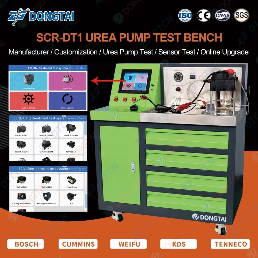 SCR-DT1 Urea Pump and Sensor Test Bench - Customized Support