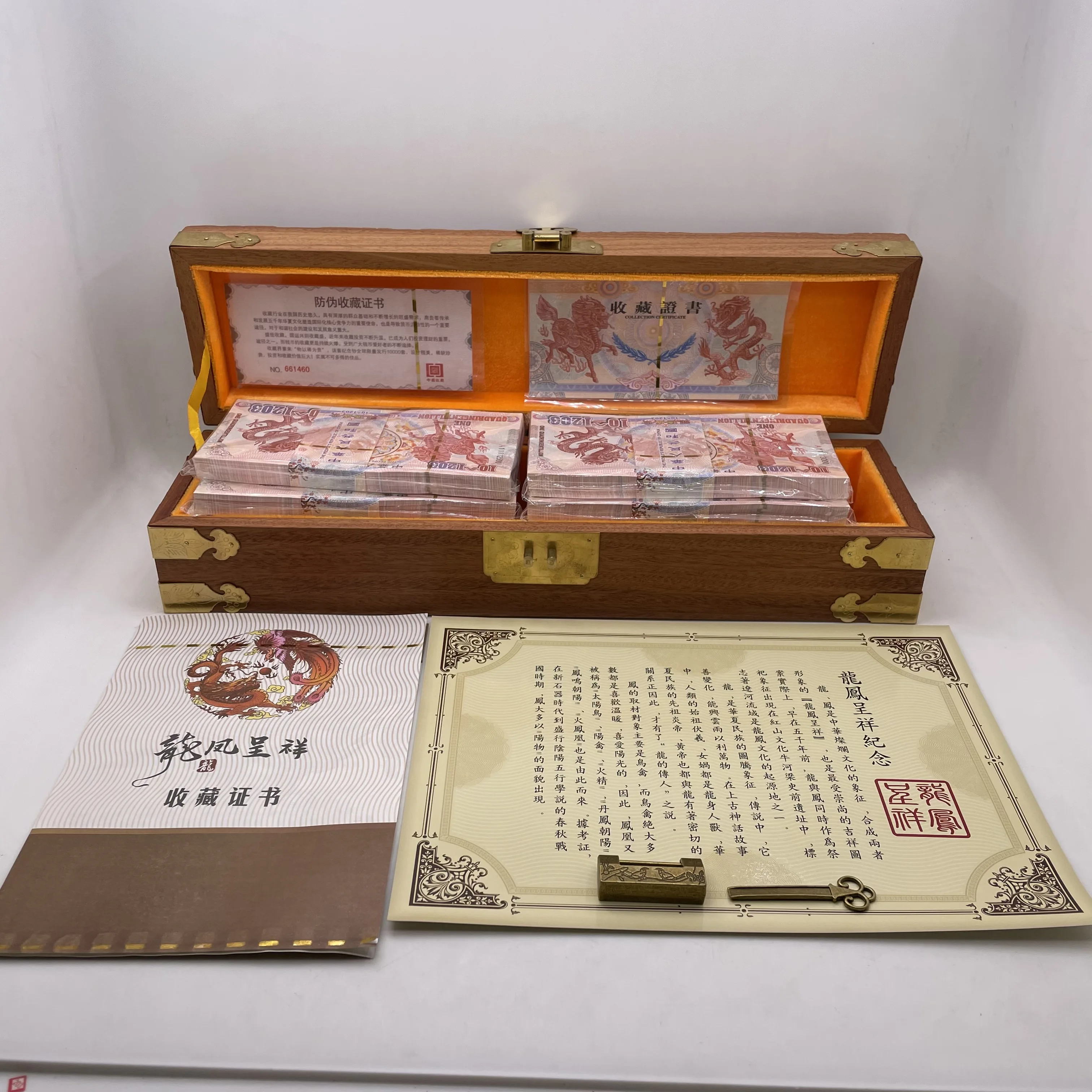1000 Pcs Chinese Dragon & Phoenix Yellow Dragon Banknote in Wooden Box ...