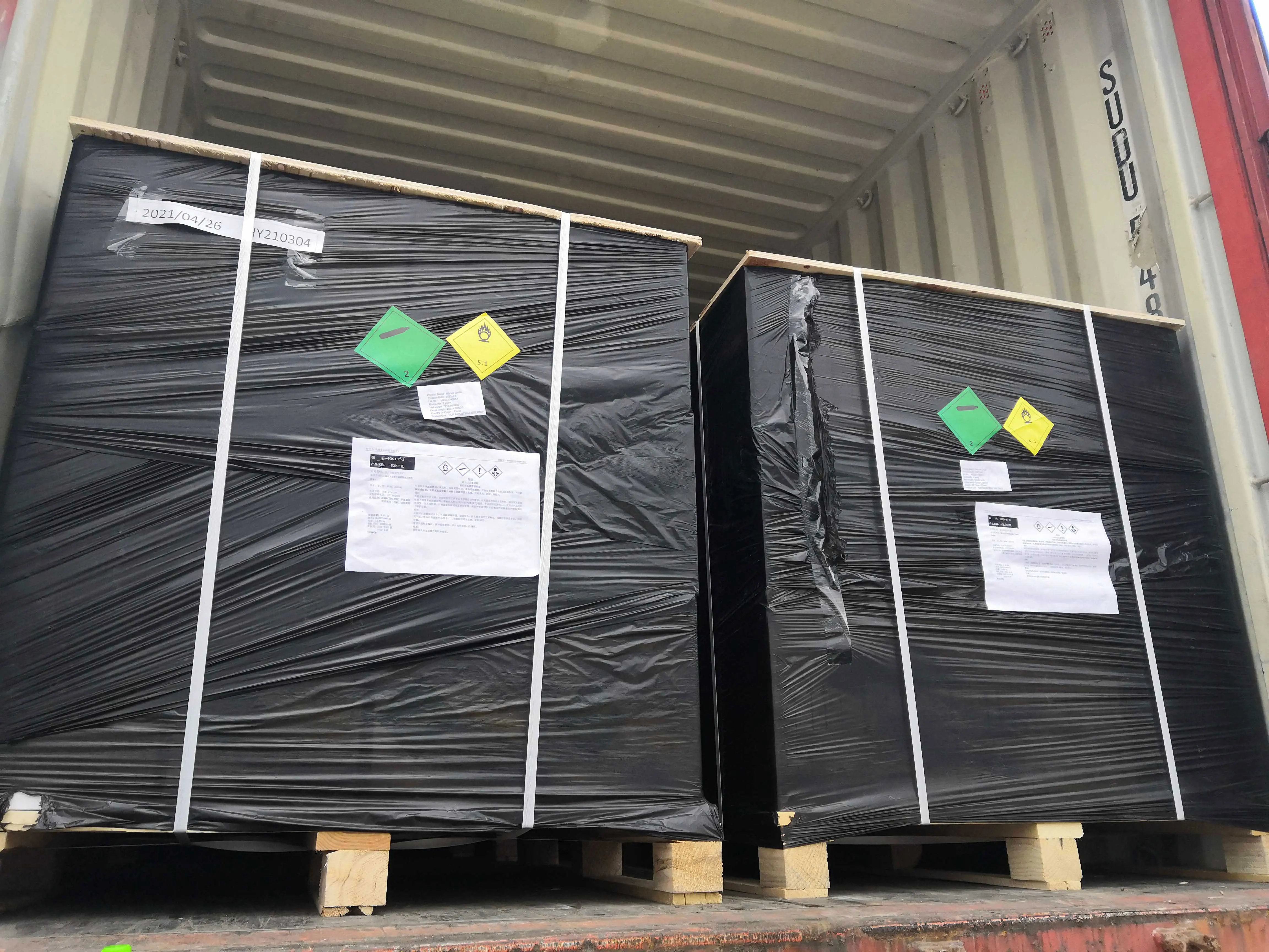 Beegas Direct Price Hellium Pure Tank Cylinder Helium Gas For Balloons ...