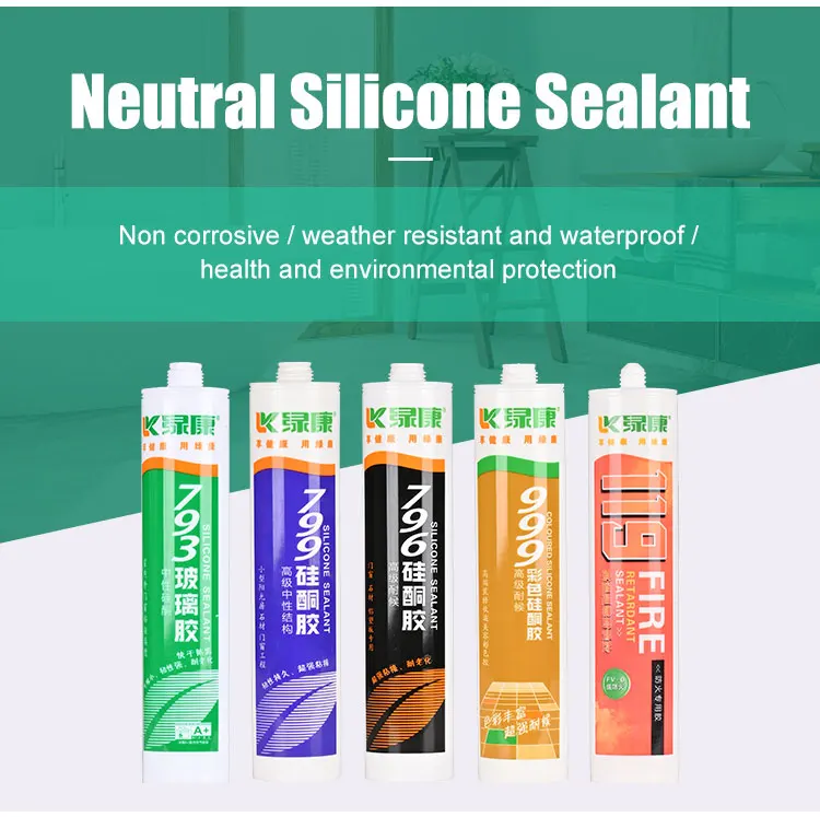 German Quality Silicone Sealant Weatherproof Neutral Colored Silicone ...