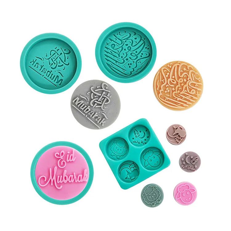 Early Riser Arabic Script Silicone Mold Diy Eid Mubarak Decoration ...