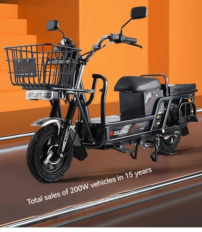 High Speed Electric Motorcycle For Delivery,400kg Loading Classic ...