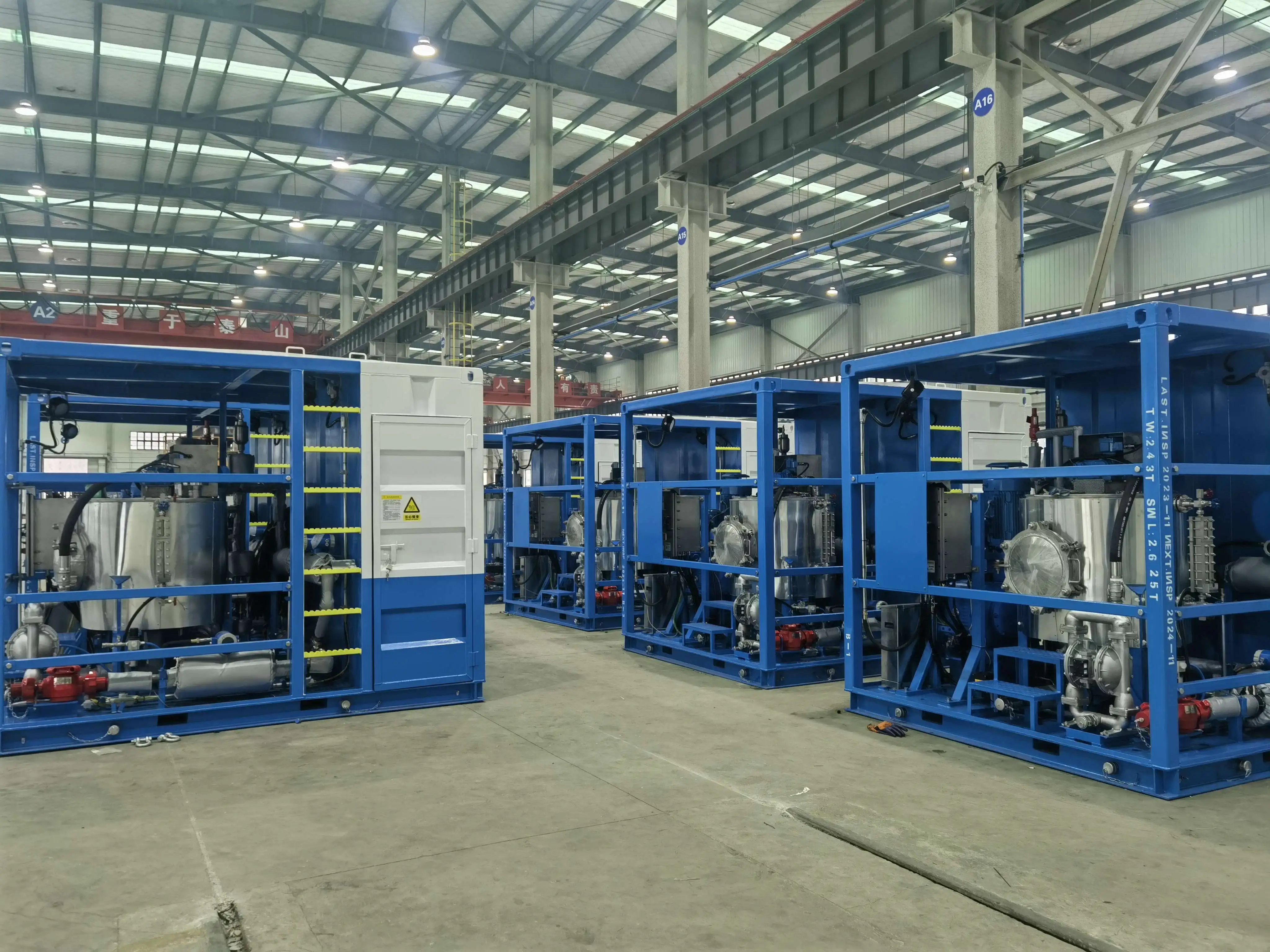 ISO Factory 50l Pressure Swing Adsorption Psa 95% Liquid Nitrogen ...