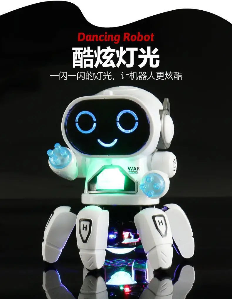 2022 New Robot Dancing With Led Light Music Fun Samrte Dancing Humanoid ...