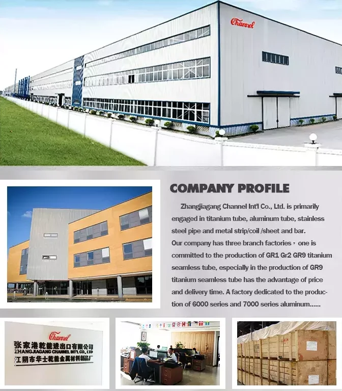 6063 Aluminum Z-Shape Profile - Durable Extrusion Solutions