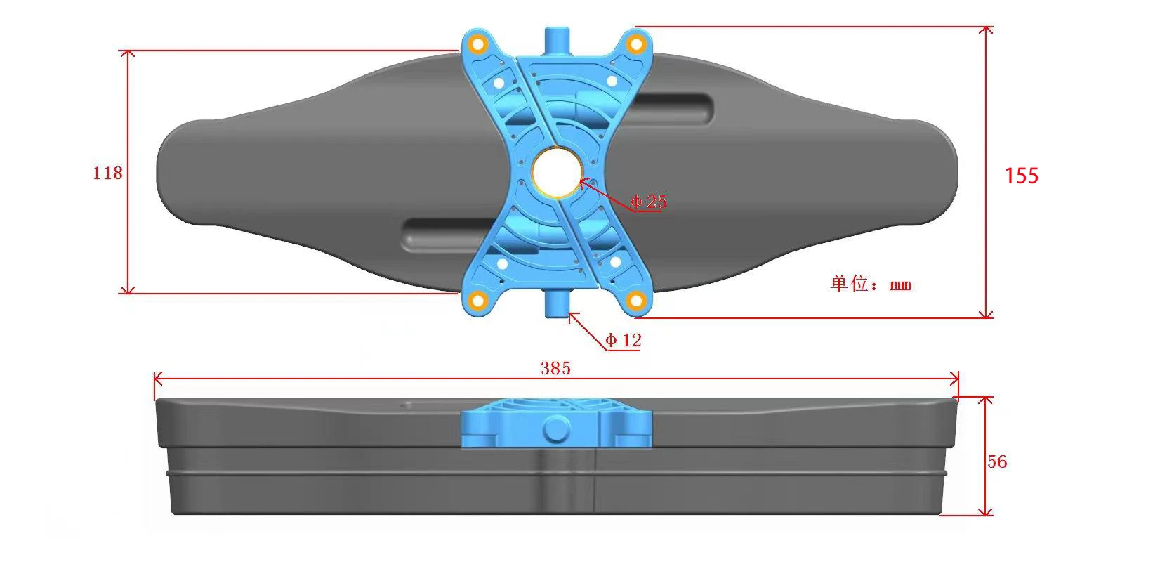 Kayak Electric Motor Plastic Fixing Spare Parts for Sale