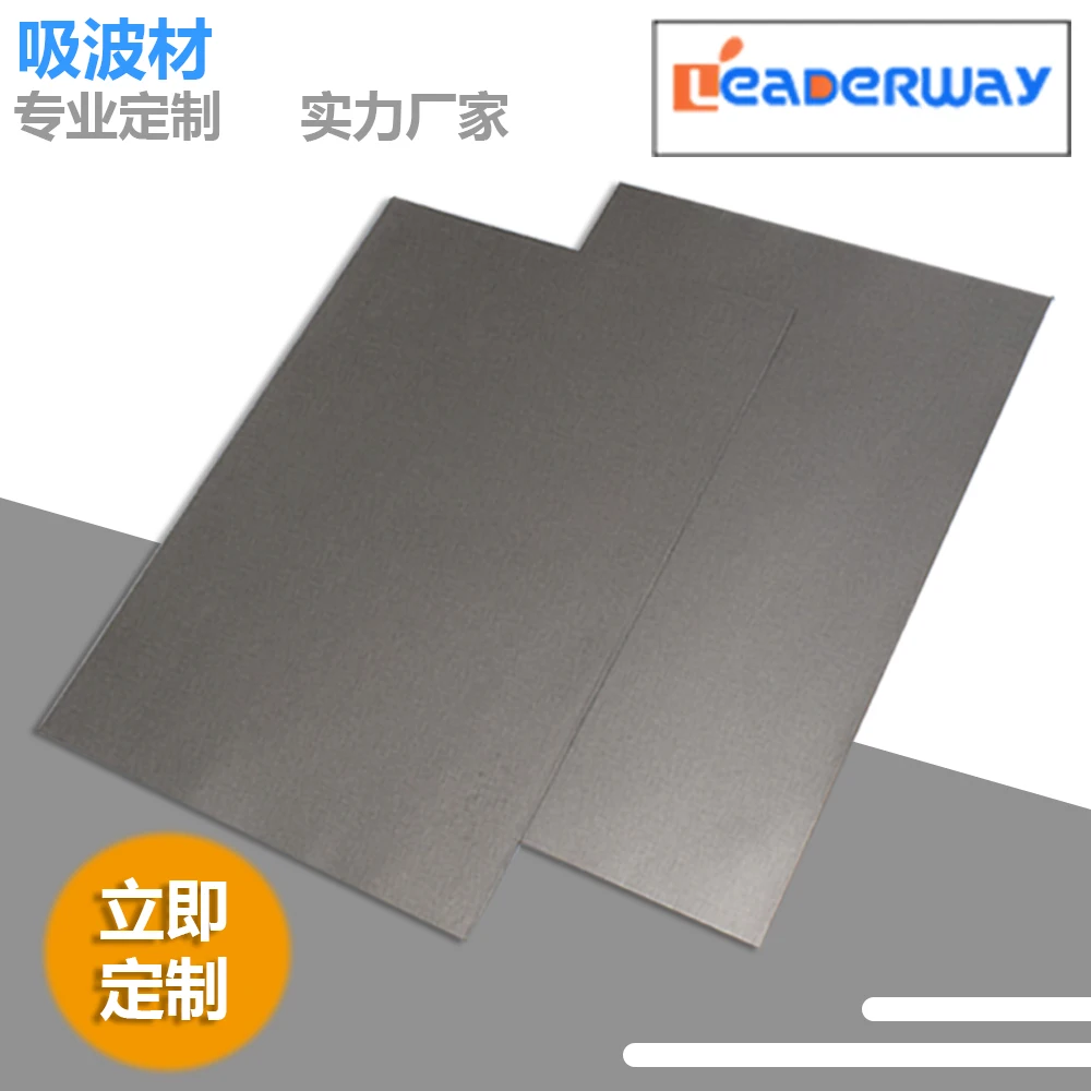 Electromagnetic Wave Insulation Material for EMI/RFID/NFC Shielding