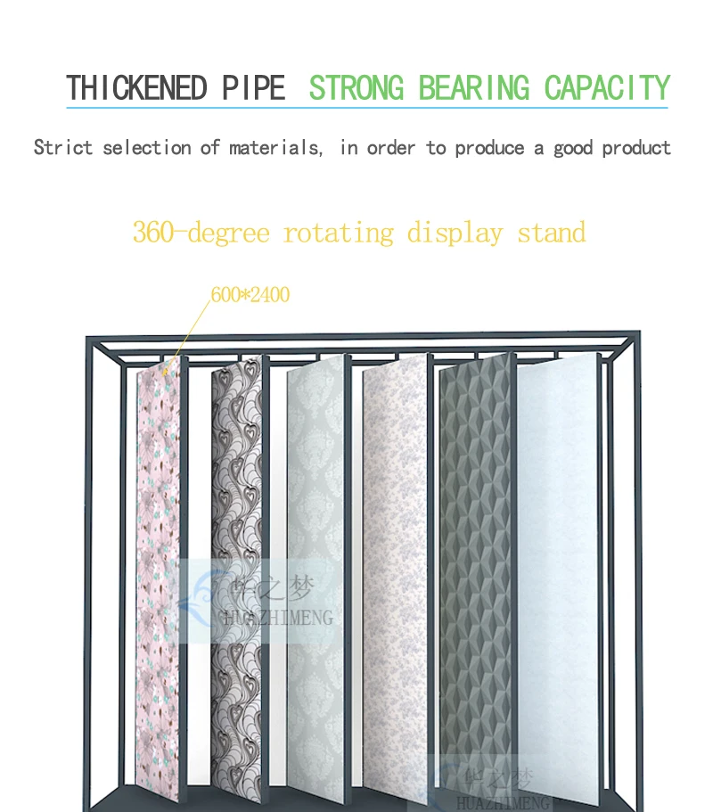 Hot Sale Rotating Wallpaper Display Racks Wall Panels Floor Tile Stone ...