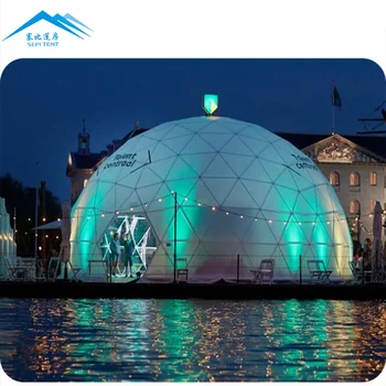 Geodesic 360 Projection Domes Planetarium Dome Projectors Full-dome ...