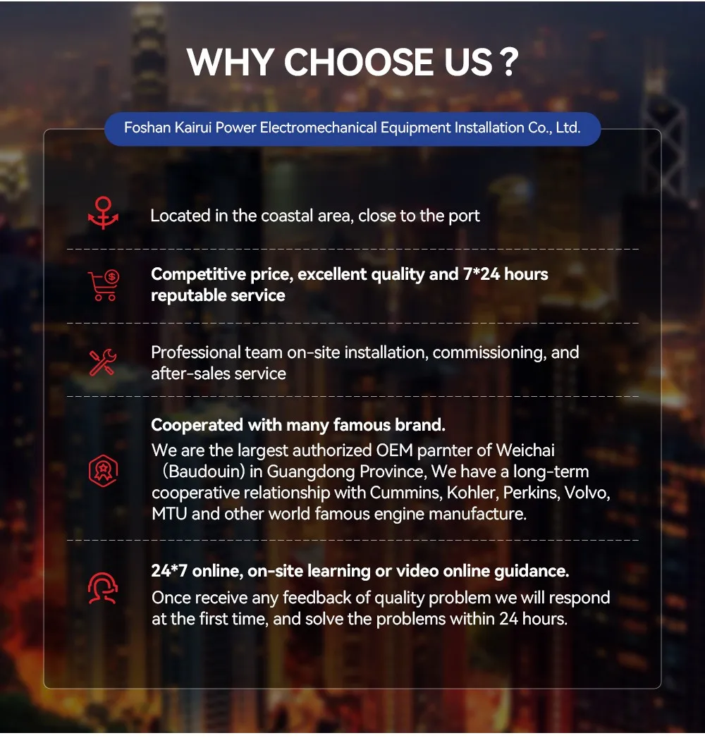 Kairui Diesel Generators - Powerful and Reliable Solutions