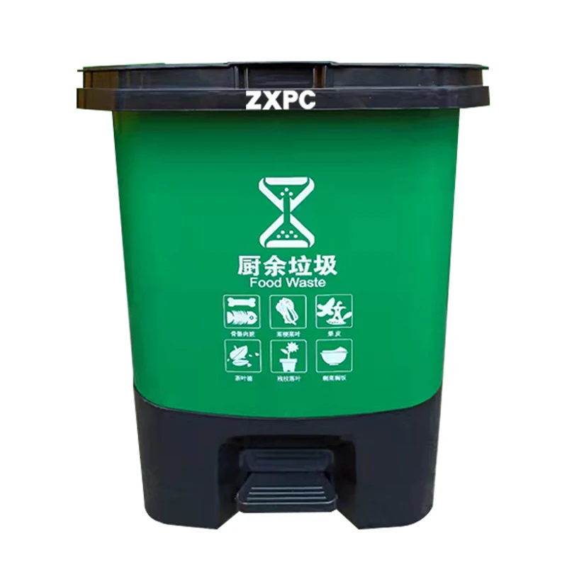 Eco-conscious 40l Waste Segregation Unit - Buy Indoor Recycling Bin ...