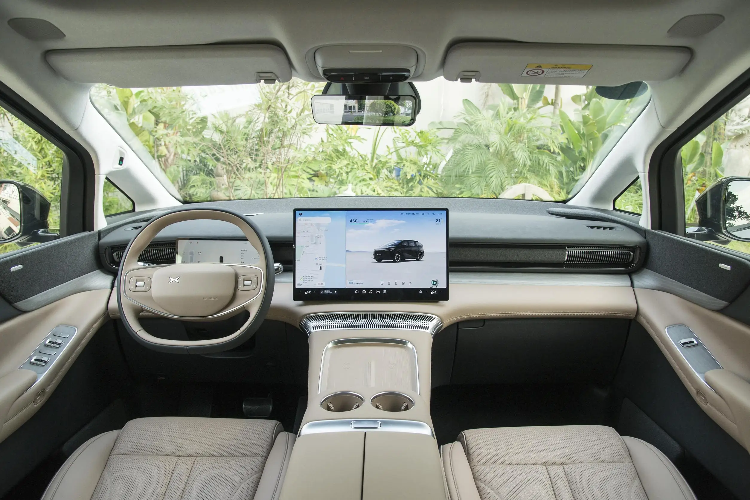 5 Door 7 Seat Mpv Pure Electric 320 Horsepower Xiaopeng X9 702 Ultra ...