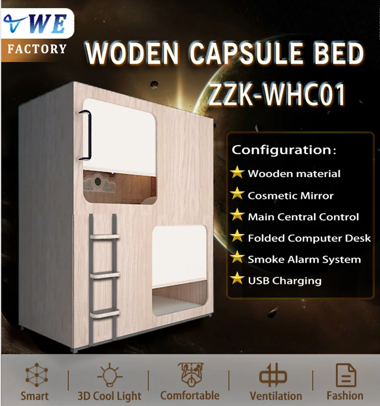 Wooden Capsule Bunk Bed Capsule Hotel Pod Sleeping Capsule Bed Sets ...