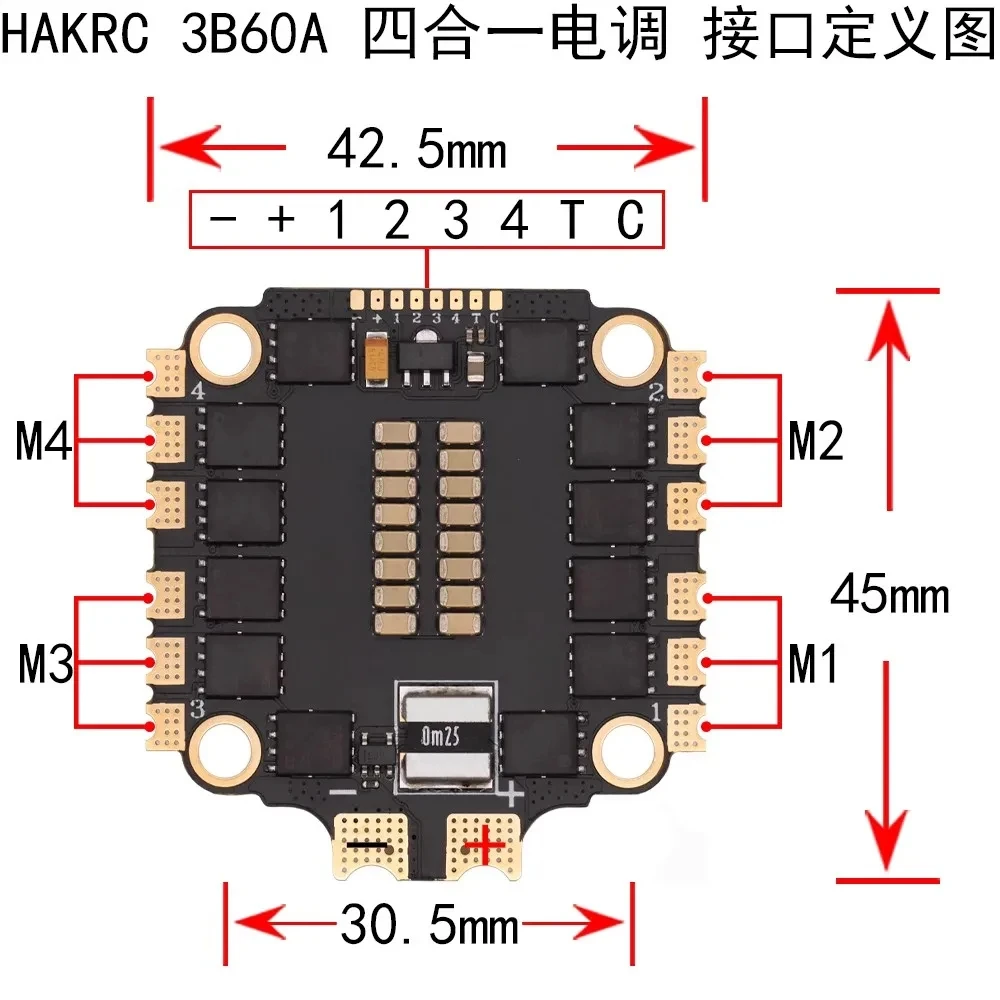 HAKRC F405 V2 Flight Control - Optimized for FPV Racing