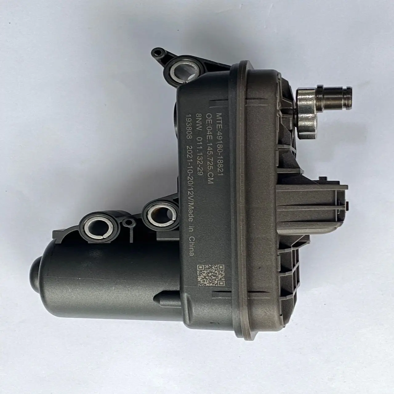 04e145725cm Electronic Actuator High-quality Customized Electronic ...