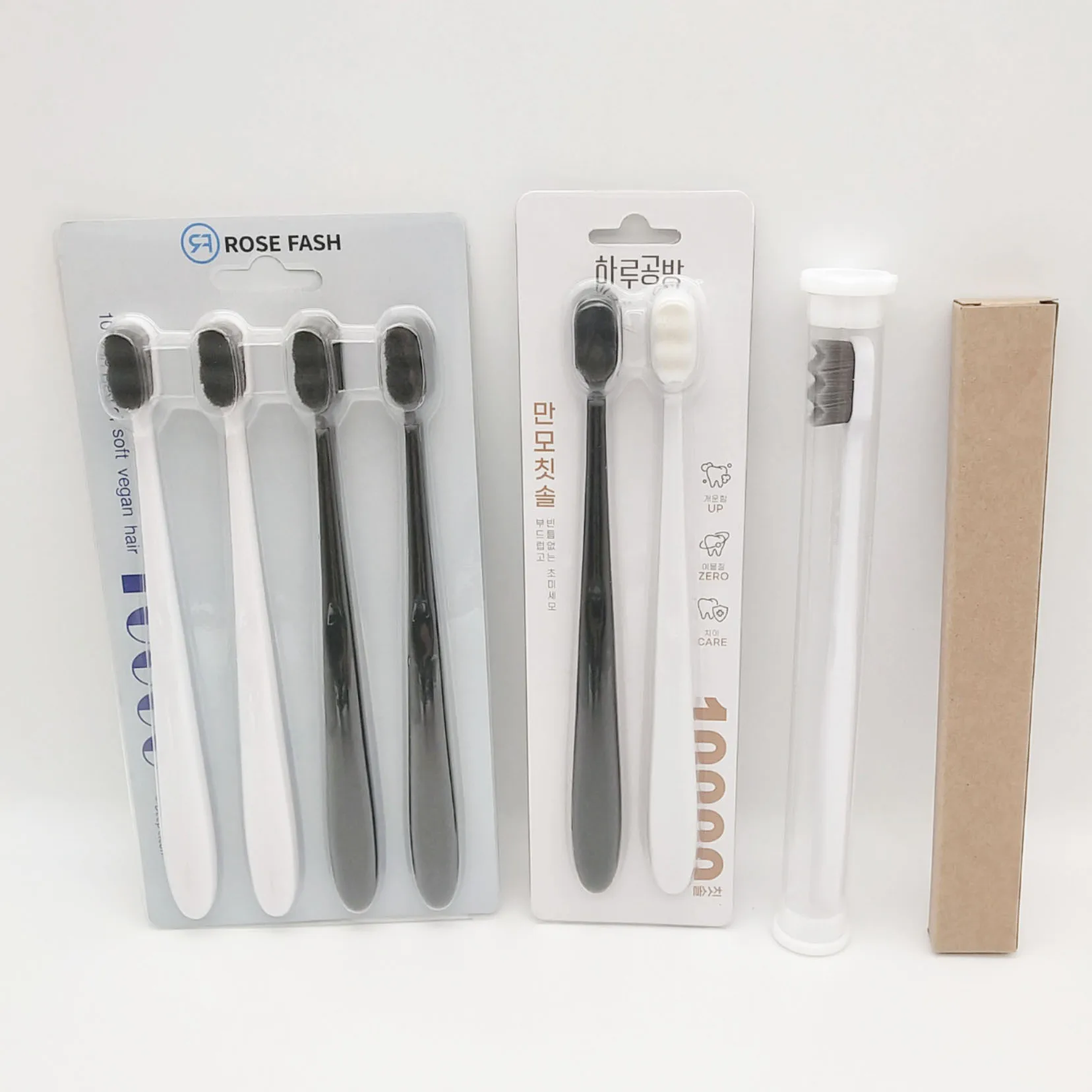 New Tuft Toothbrush End-tuft Tapered Trim Toothbrush Soft Trim ...