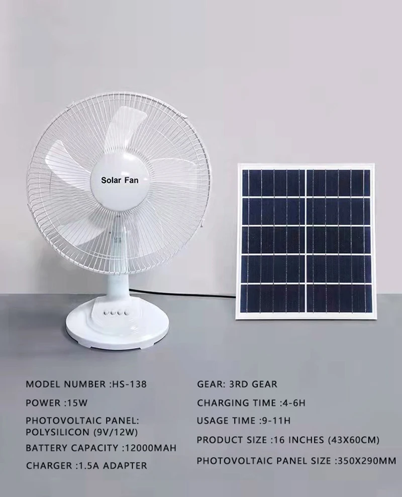 12 Inch Emergency Table Fan Rechargeable Electric Solar Energy Fan With ...