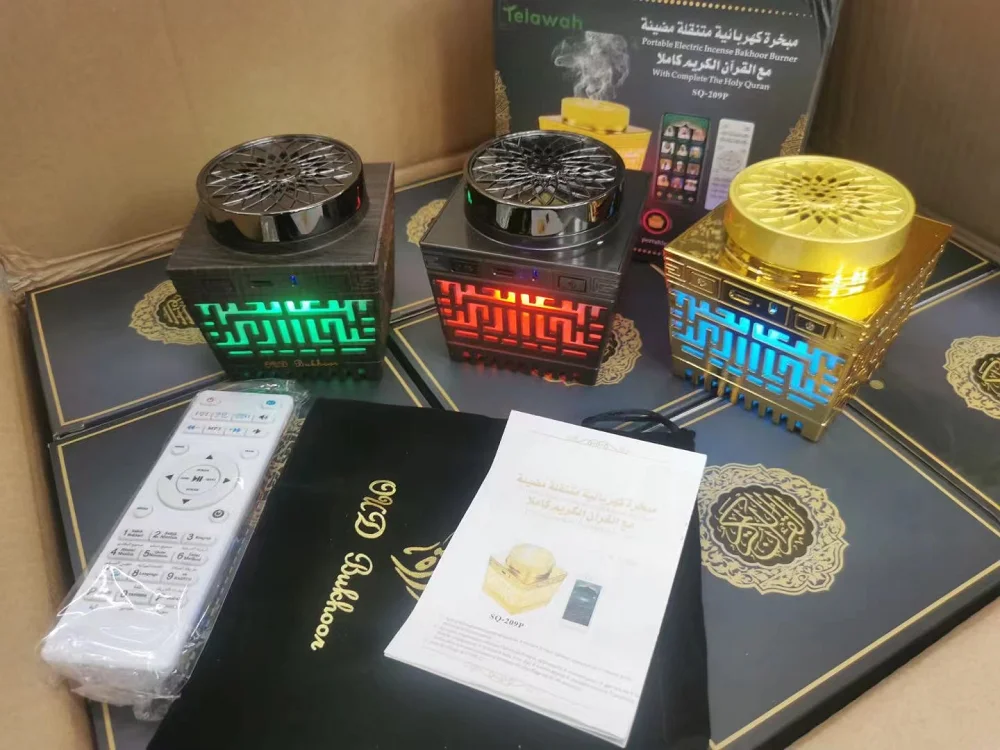 Muslim Gift Set Islamic Quran Speaker Bakhoor Burner With Complete The ...
