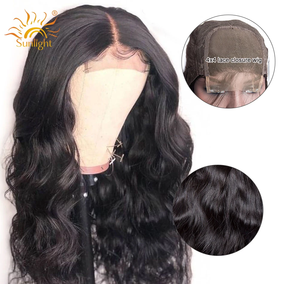 Sunlight Cheveux - Natural Brazilian Hair Wigs & Extensions