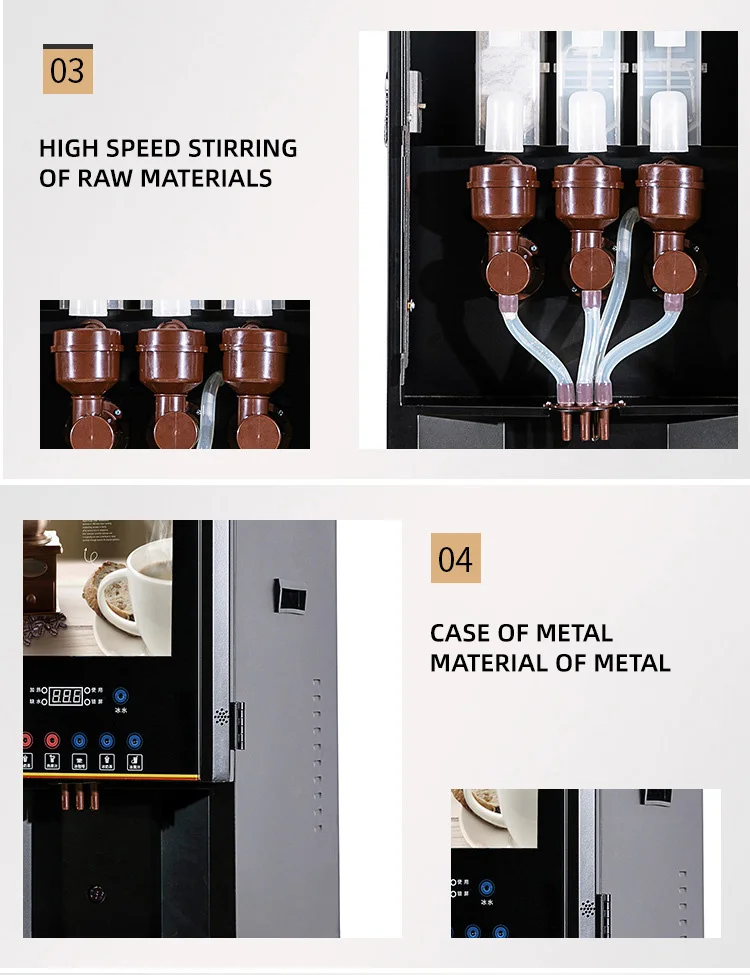 Instant Coffee Machine Commercial All-in-one Office Coffee Machine ...