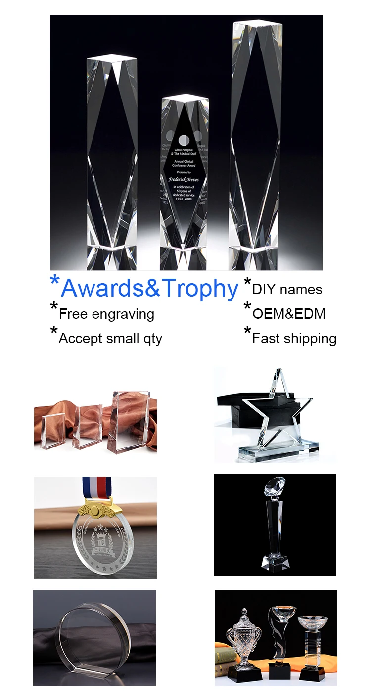 New Design Optical Crystal Lighthouse Trophy Cup Award Award Clear ...