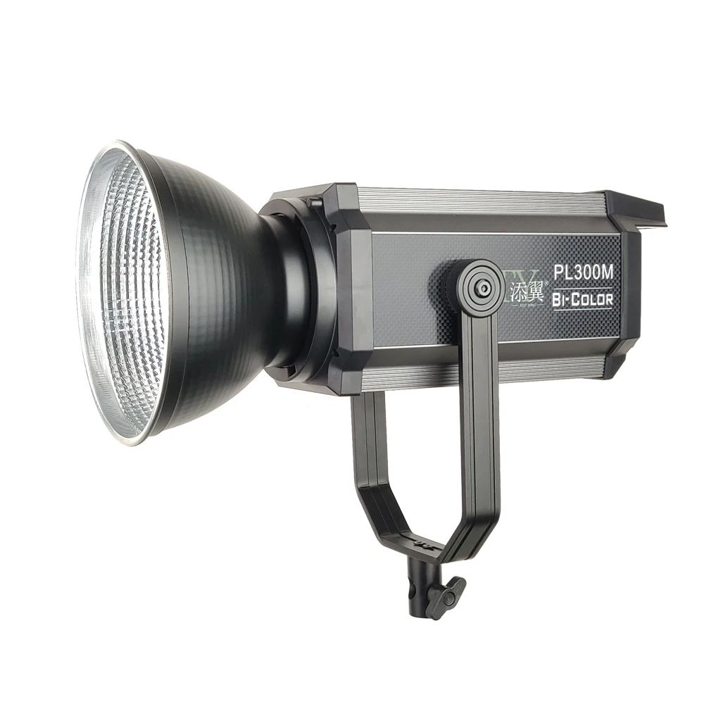 300W LED Video Photography Light - Adjustable Color Temp