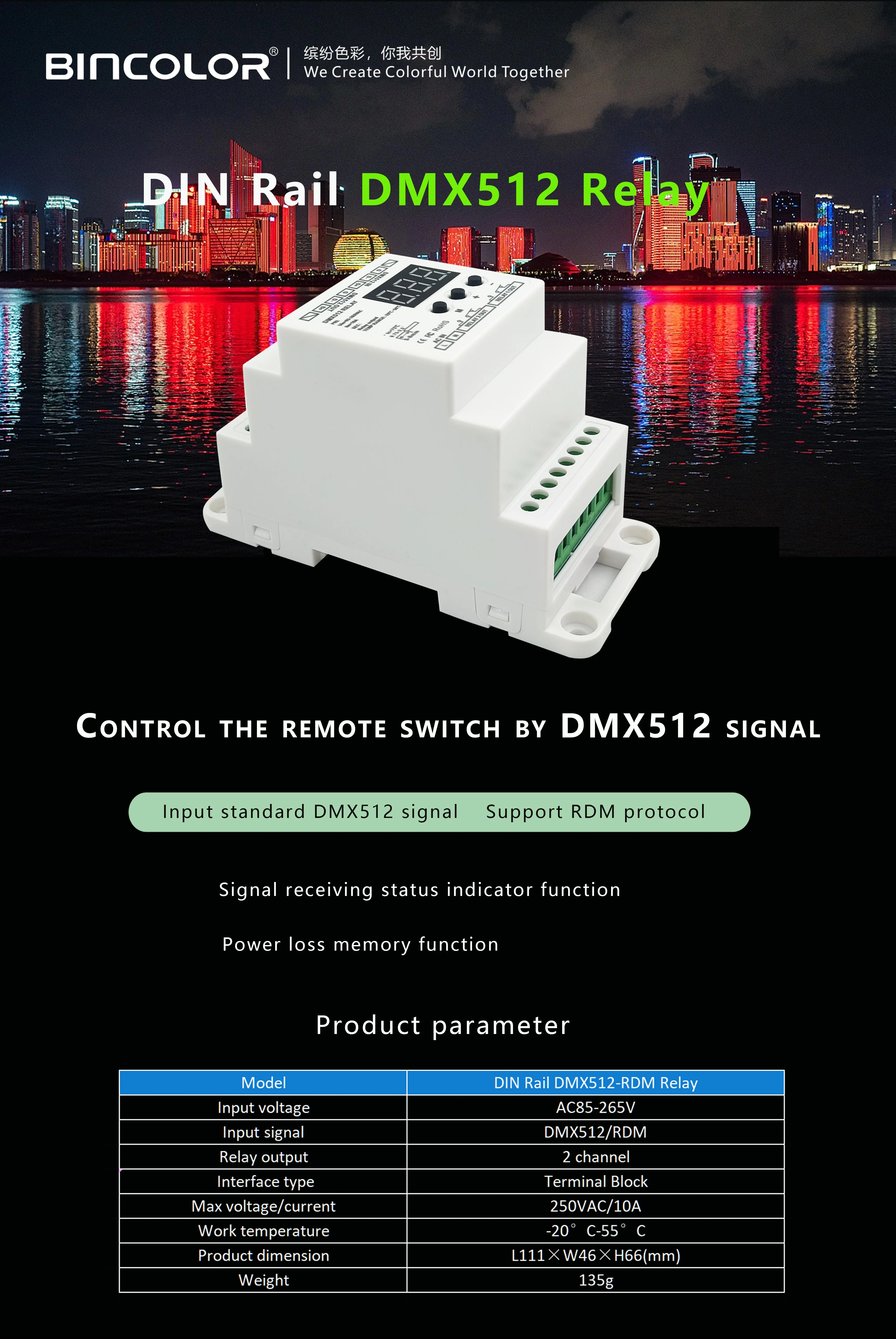 BC-862 DMX512 RDM signal Relay Control Remote Switch with AC85-265V ...