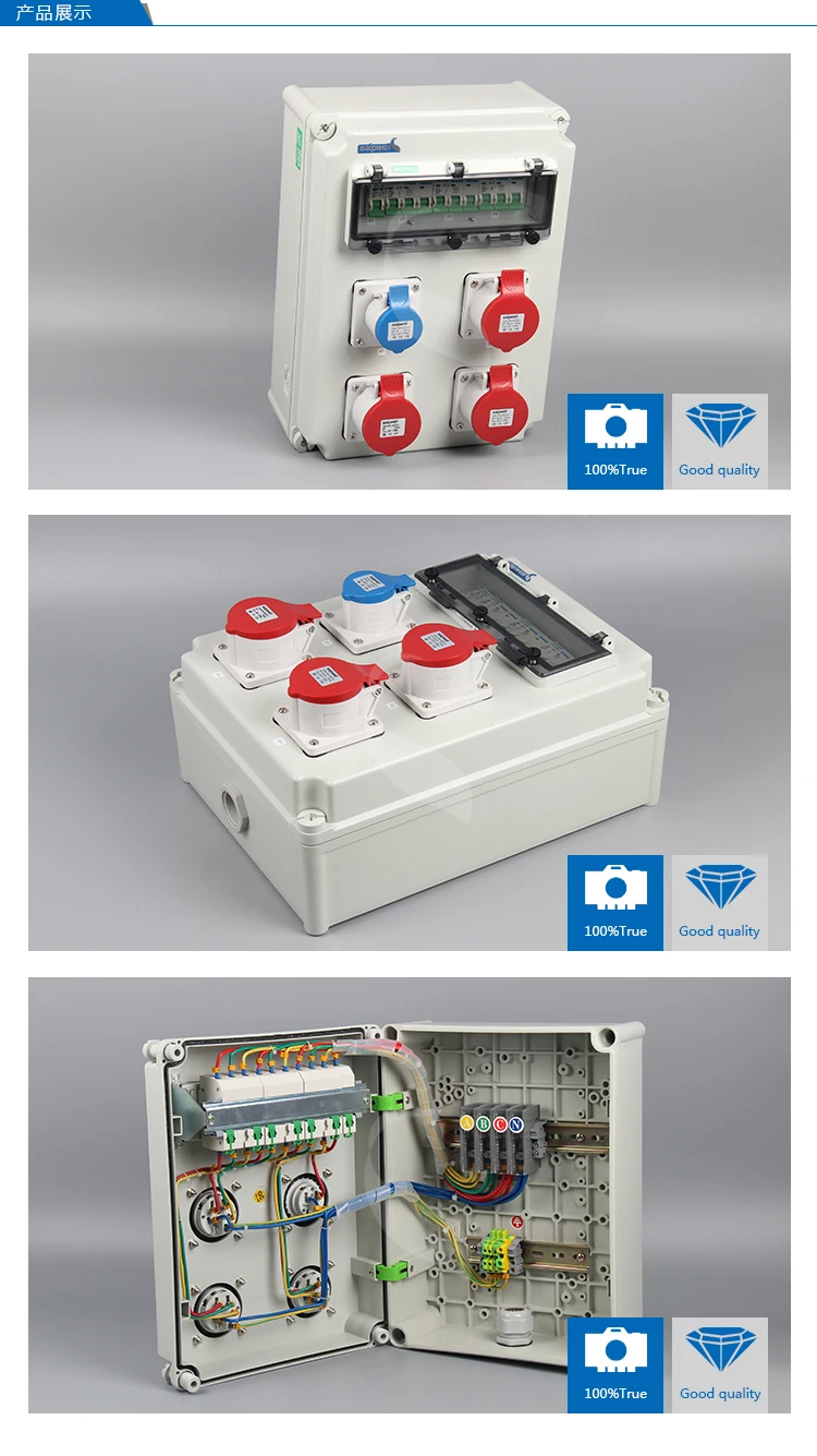 Saipwell Distribution Electrical Box Low Voltage 220VAC 380VAC Board ...