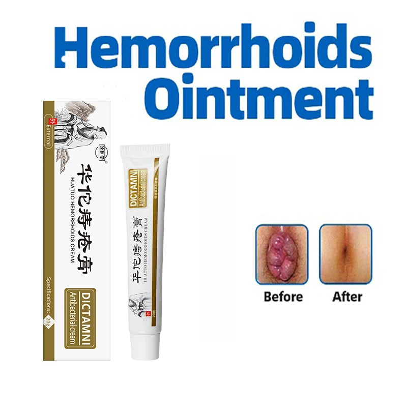 Huatuo Hemorrhoid Ointment Internal And External Mix To Relieve