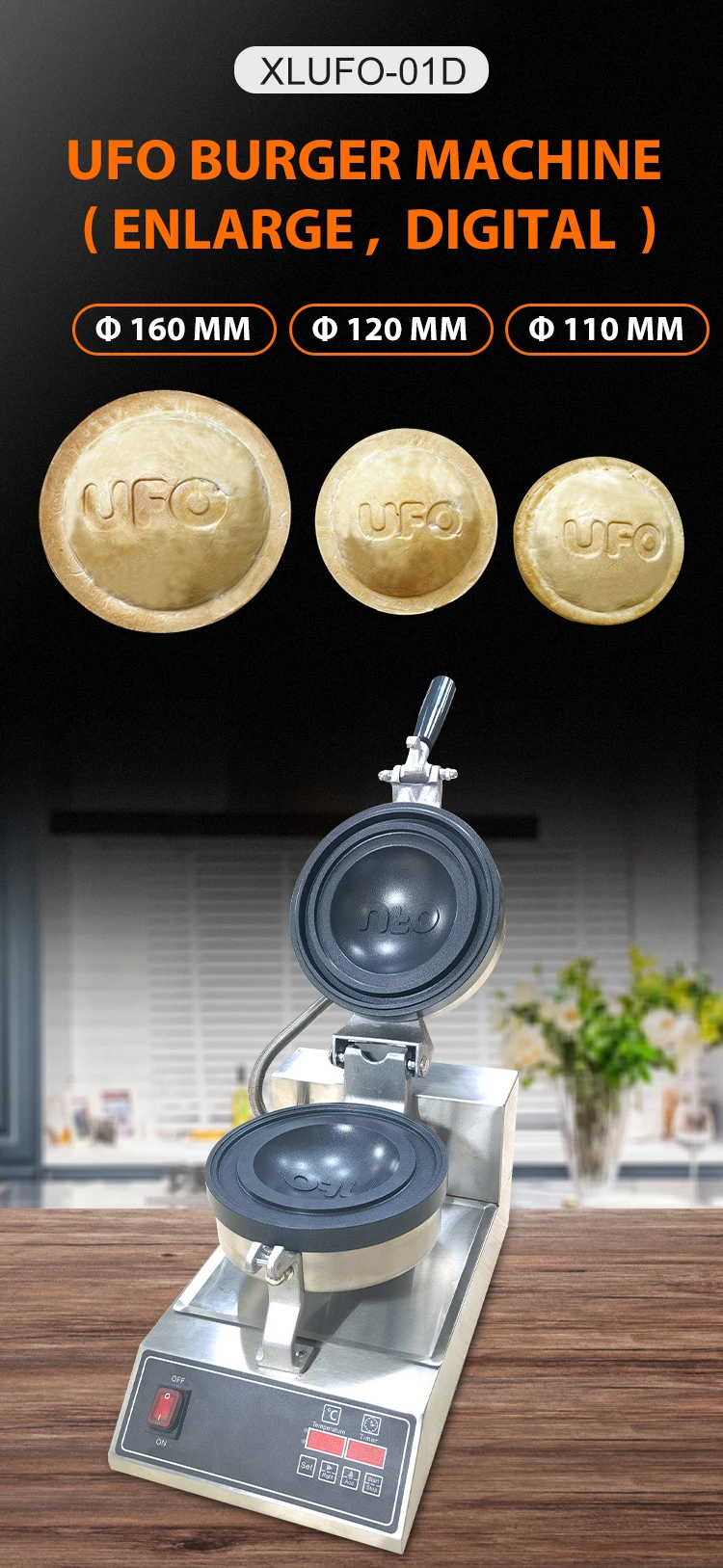UFO Burger Maker Machines for Small Business - Easy Operate