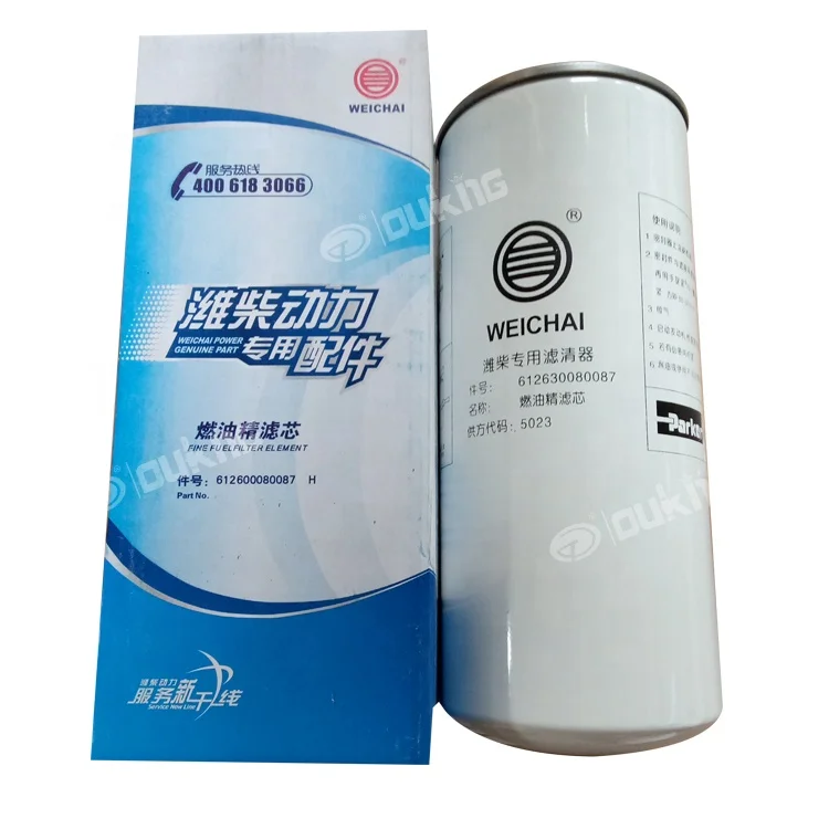 SHACMAN Truck Parts Weichai Fuel Filter Assembly 612630080087 – Diesel ...