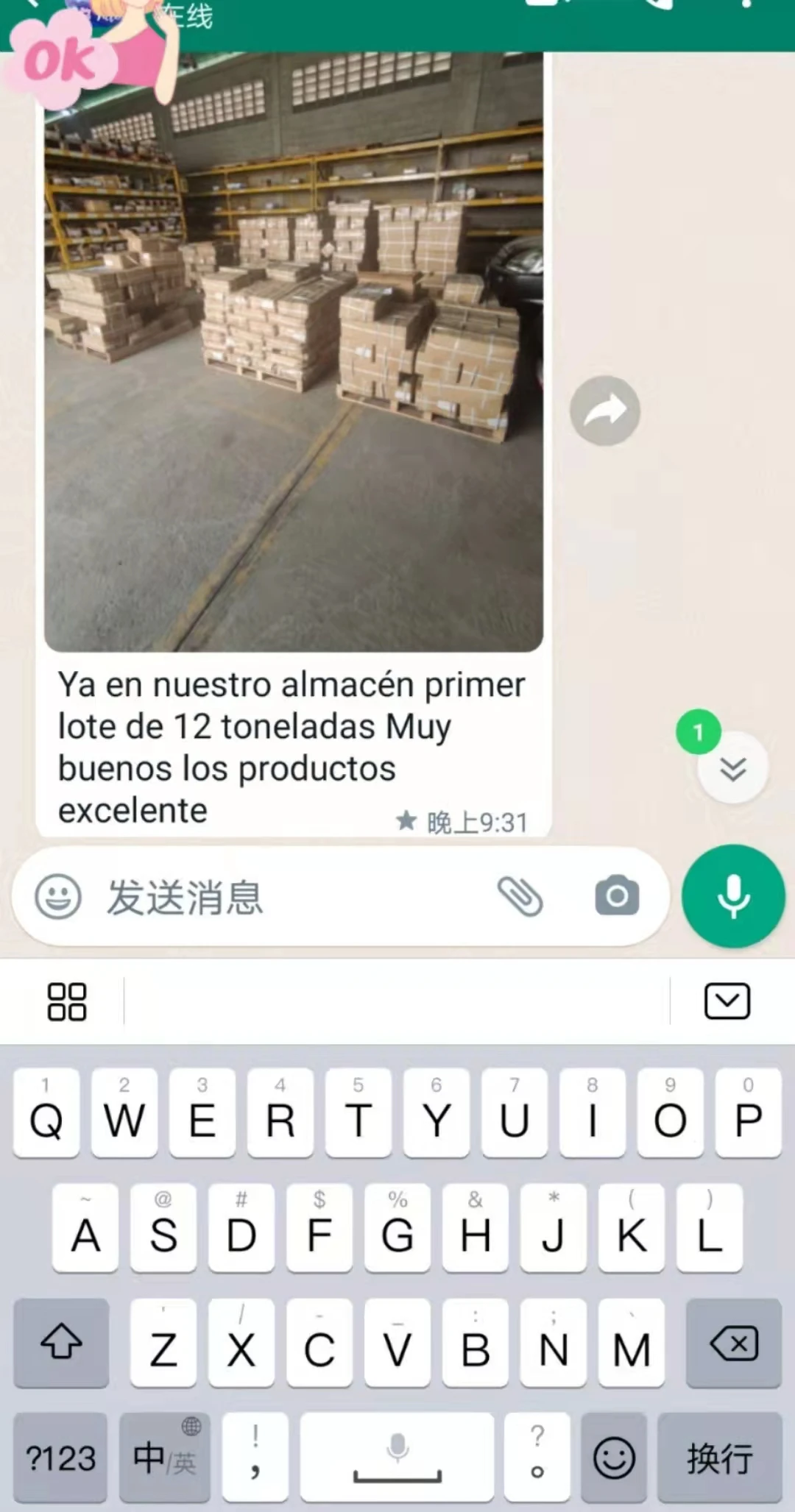 Iso Wheel Bolt & Nut For Toyota 10.9 Oem&odm - Buy 7/16-20 Serrated ...