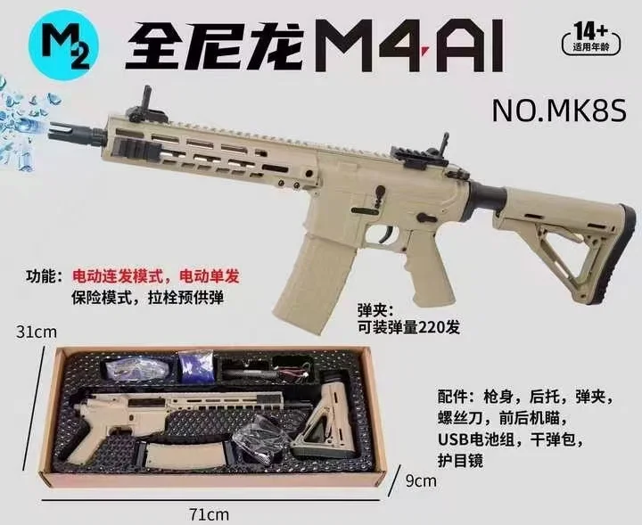 Hot Nylon Adults Apr9 Electric Continuous Outdoor Shooting Activities M4a1 Scar M249 Gel Blaster ...