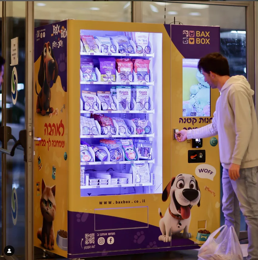 Commerical Self-Service Snack Vending Machine by WEIMI