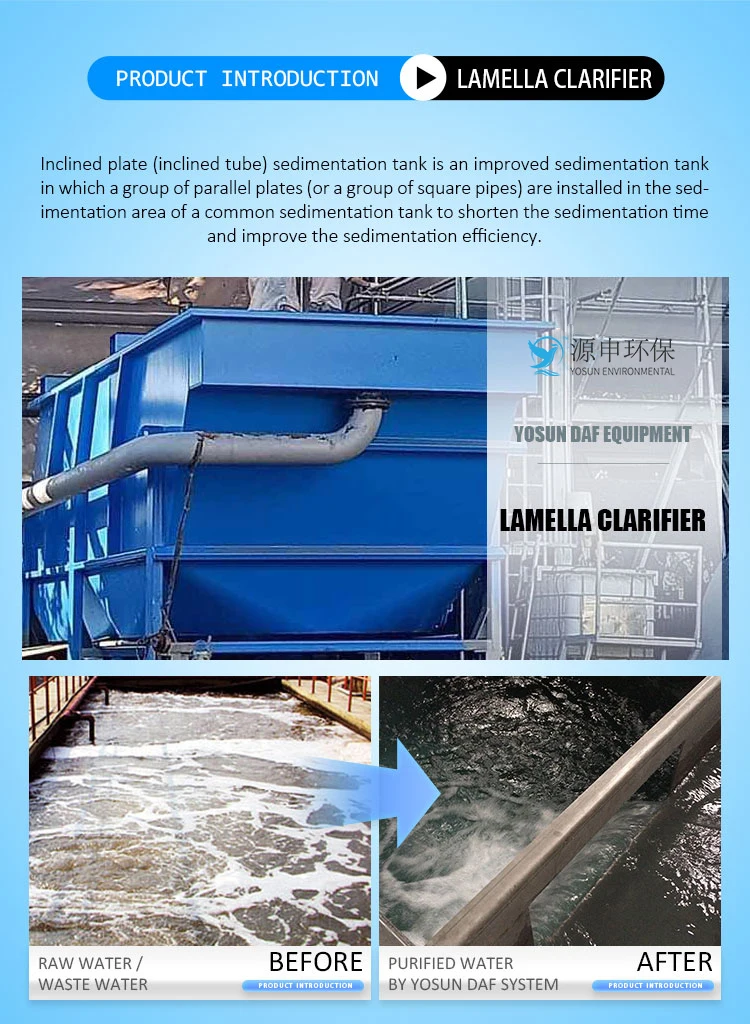 Lamella Clarifier Primary Clarifier For Paper Pulp - Buy Lamella ...